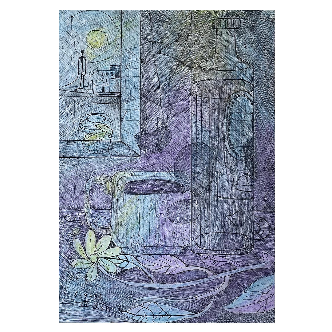 Lot 24, Samir Rafi - III B - Against All Odds: Times of Uncertainty in ...