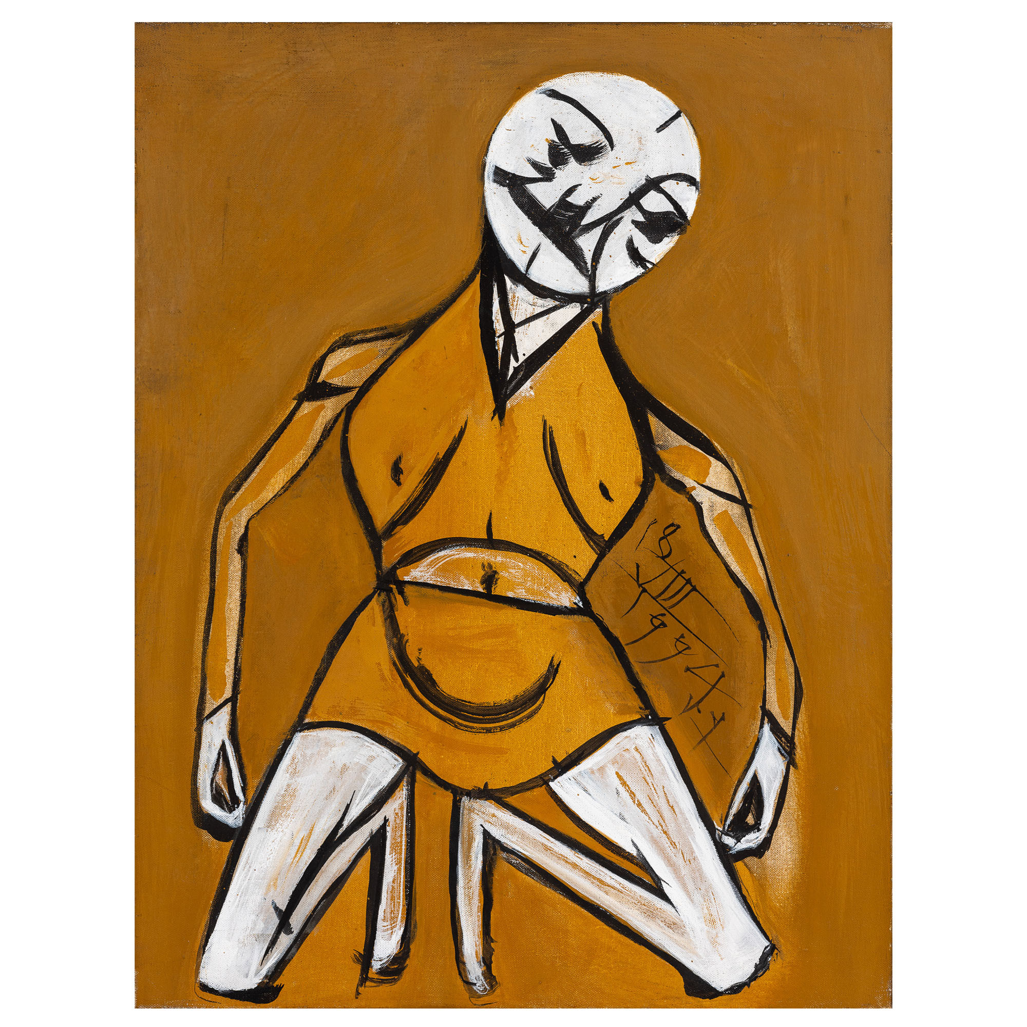 Lot 34, Florin Mitroi - 18.VII.1994 (Kneeling Figure)* - Heritage ...